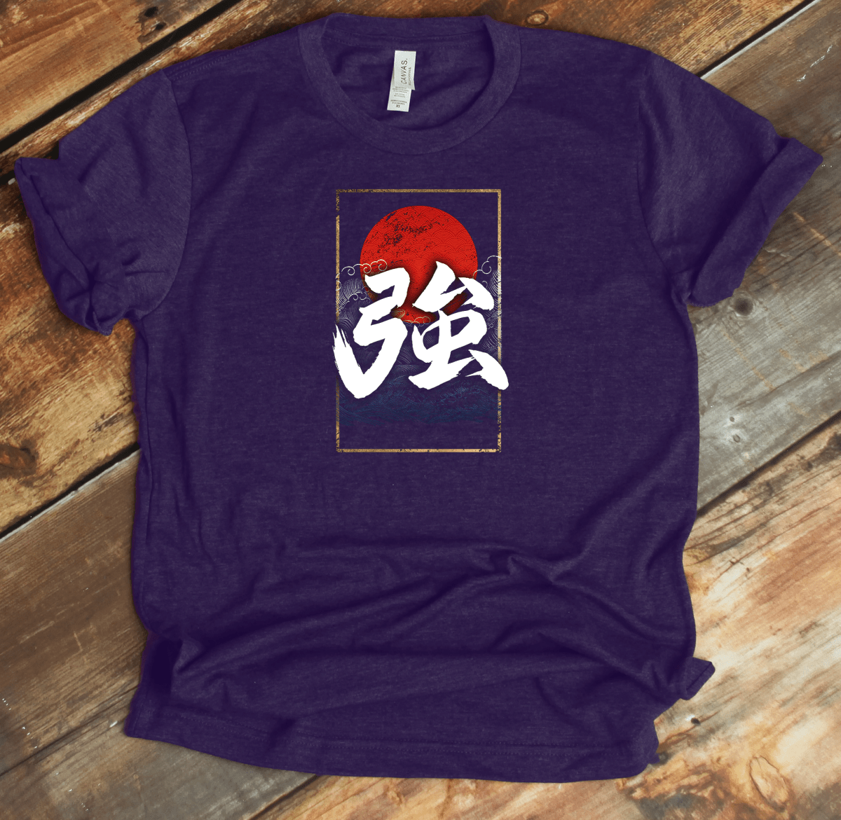 Strong Kanji Premium T-Shirt – Kanji Soul