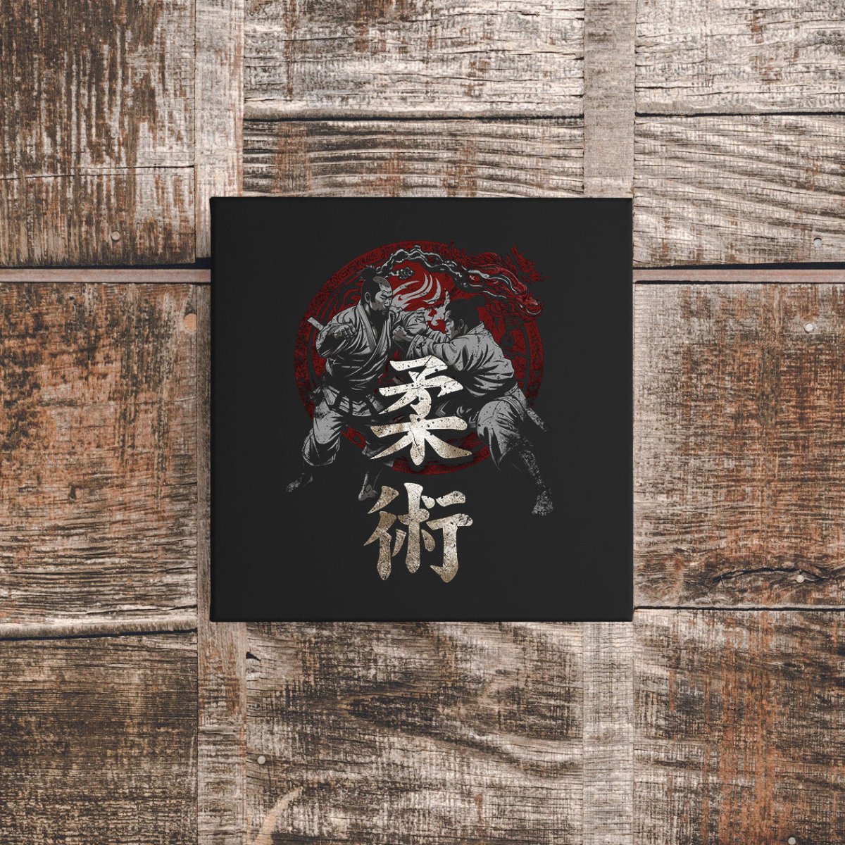Jiu Jitsu Canvas Wrap – KanjiSoul