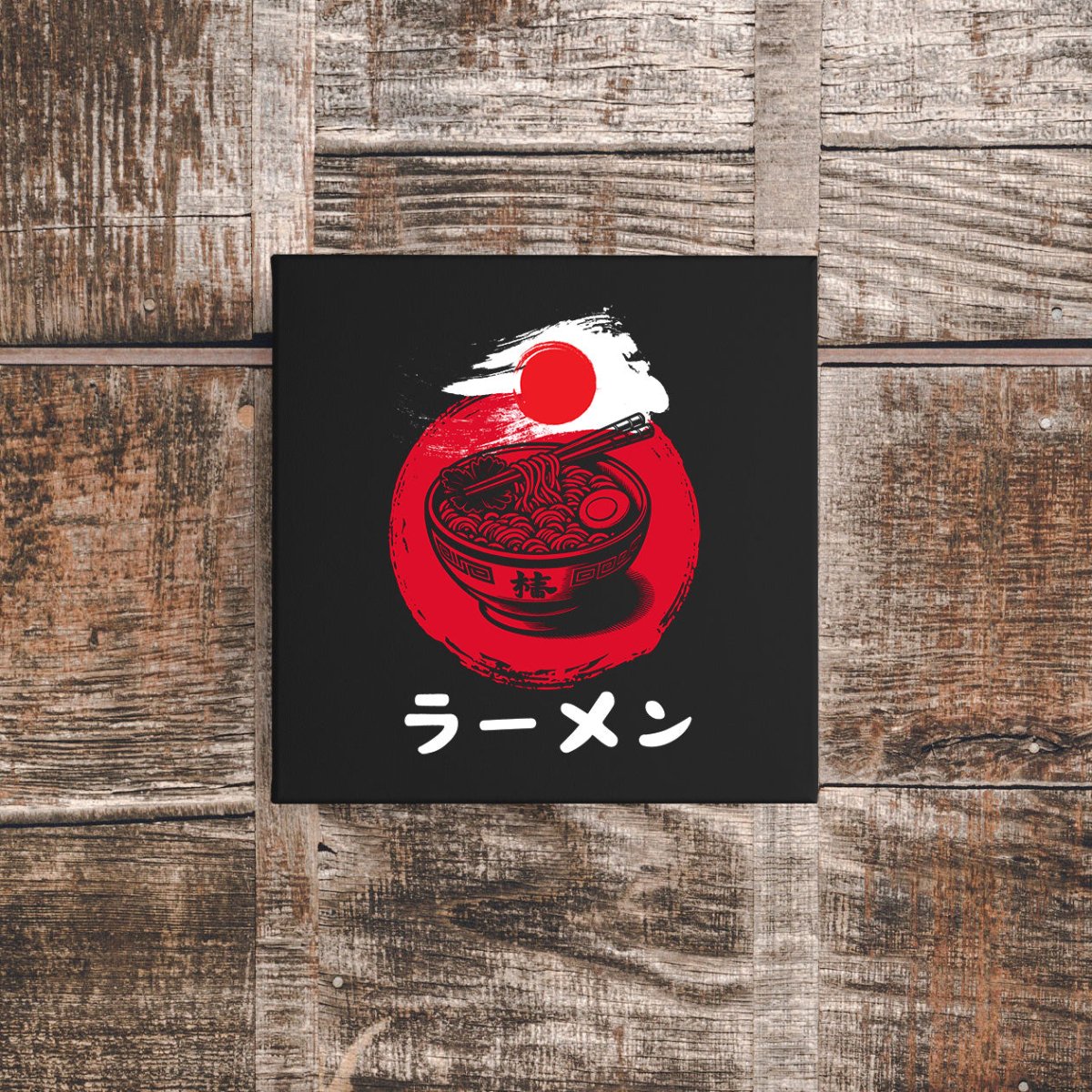 Ramen Minimalist Canvas Wrap – KanjiSoul