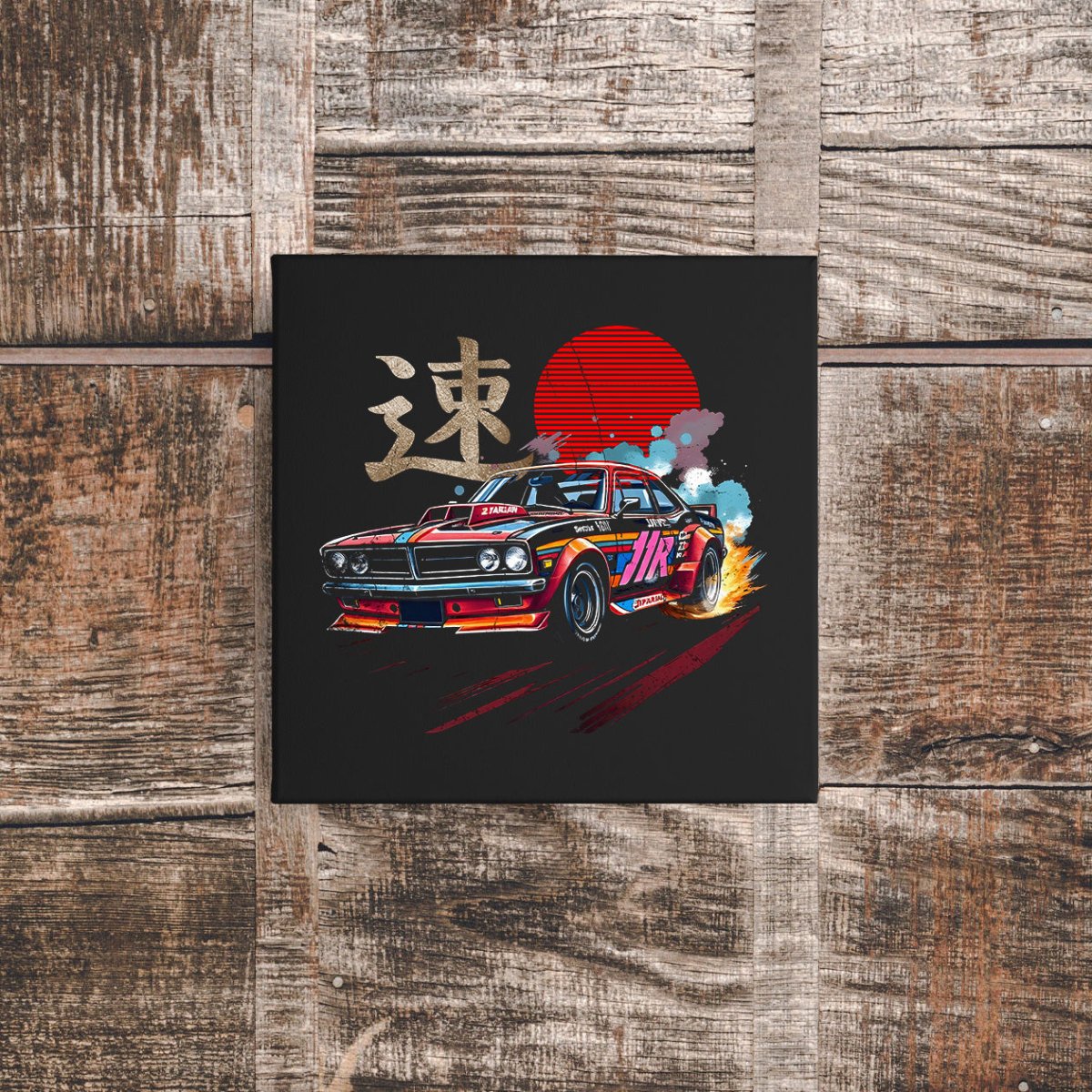 Speed 速 – Japanese Kanji Canvas Wrap – Kanji Soul