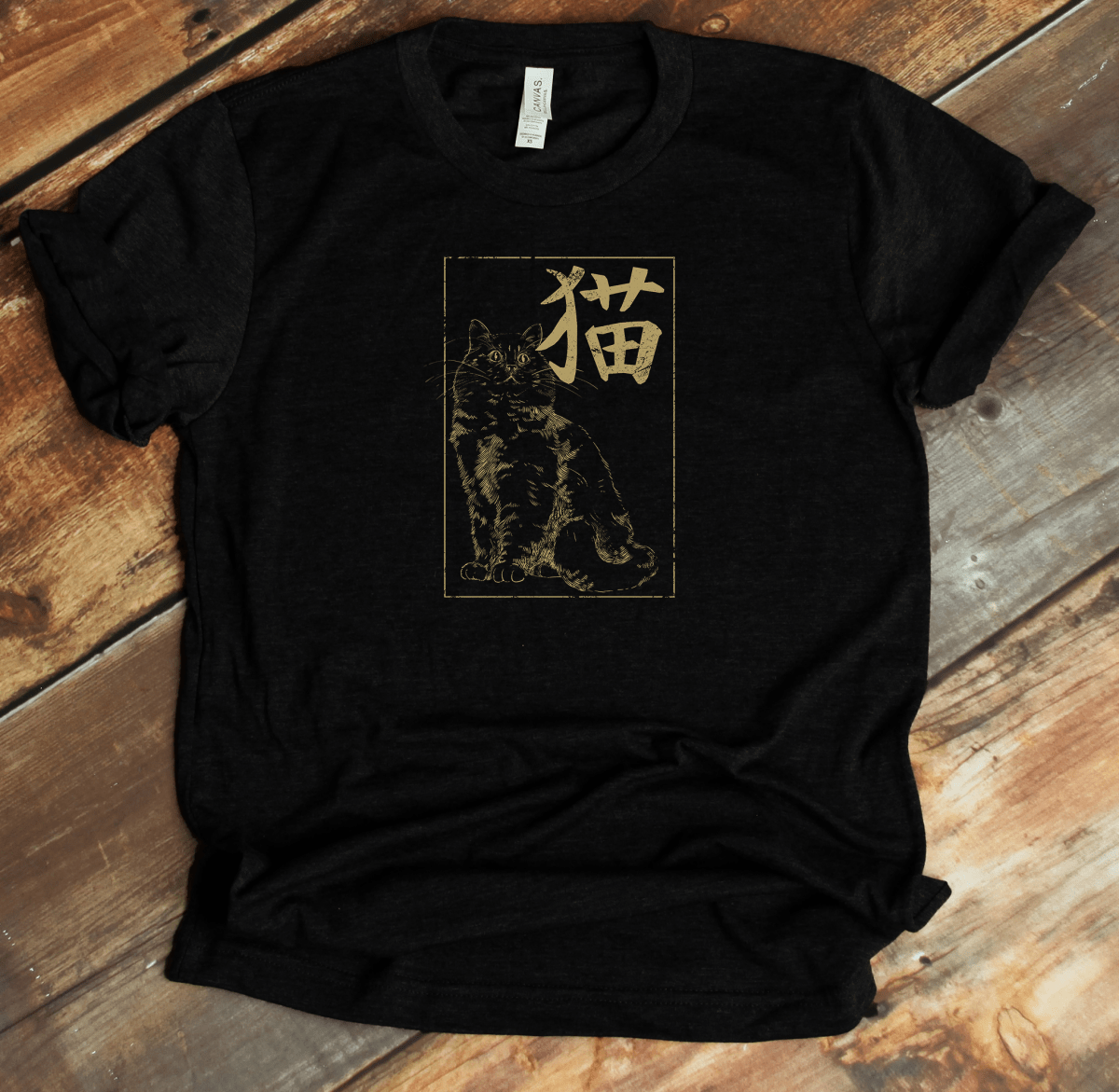 Cat Kanji Premium T-Shirt – Kanji Soul