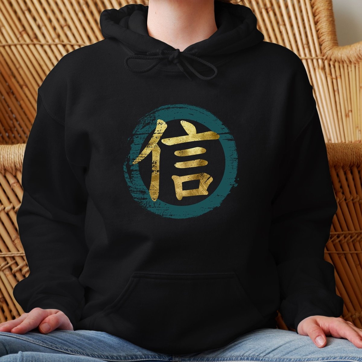 Faith 信 Japanese Kanji Premium Hoodie – Kanji Soul