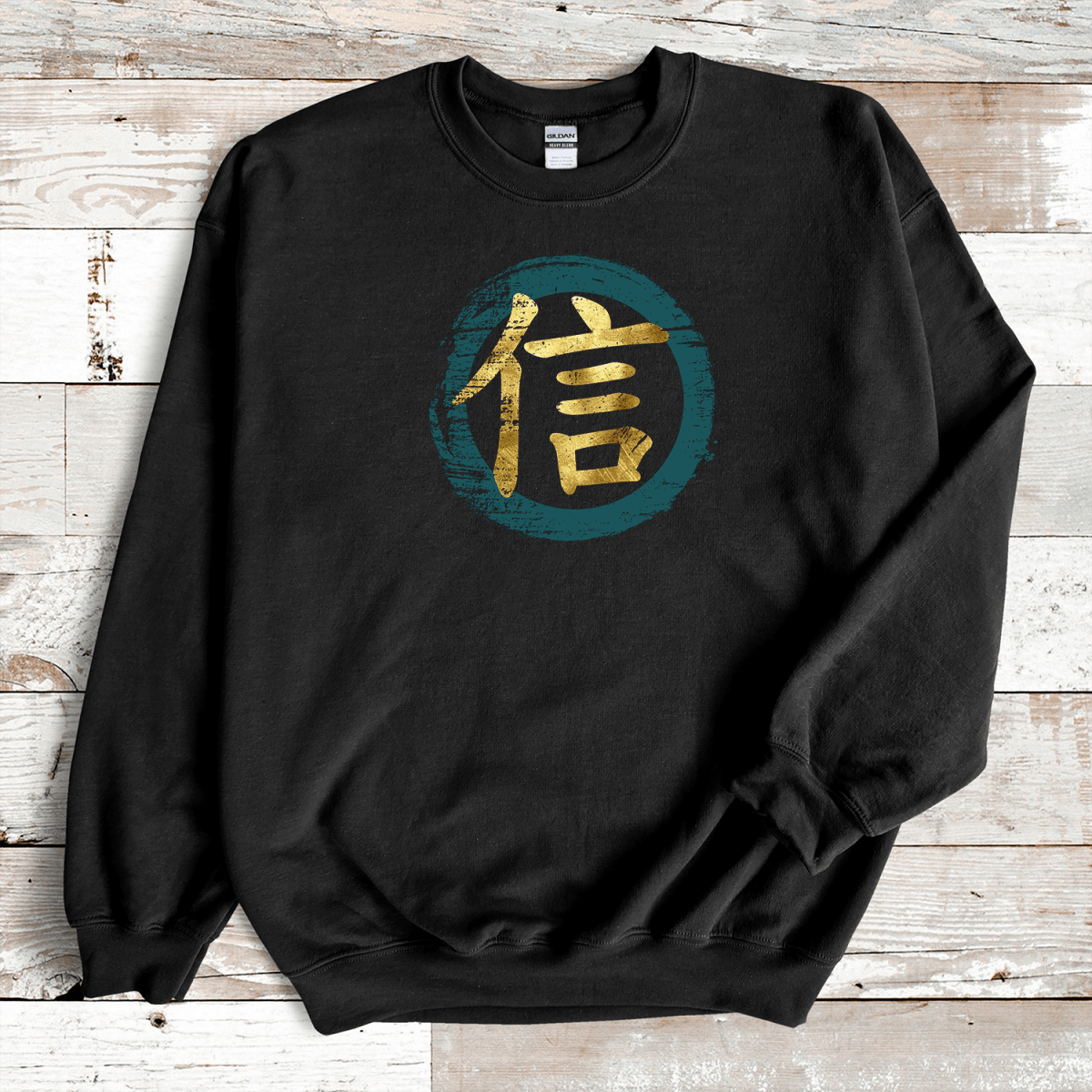 Faith Kanji Premium Sweatshirt – Kanji Soul