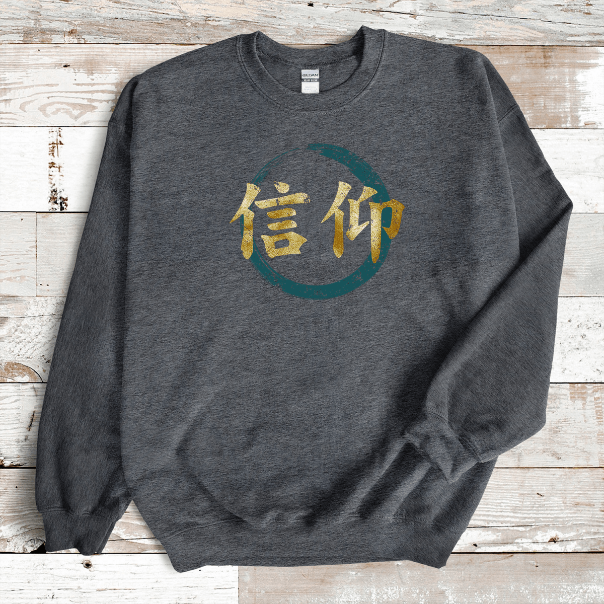 Unique Japanese Inspired Kanji Apparel & Accessories – Kanji Soul