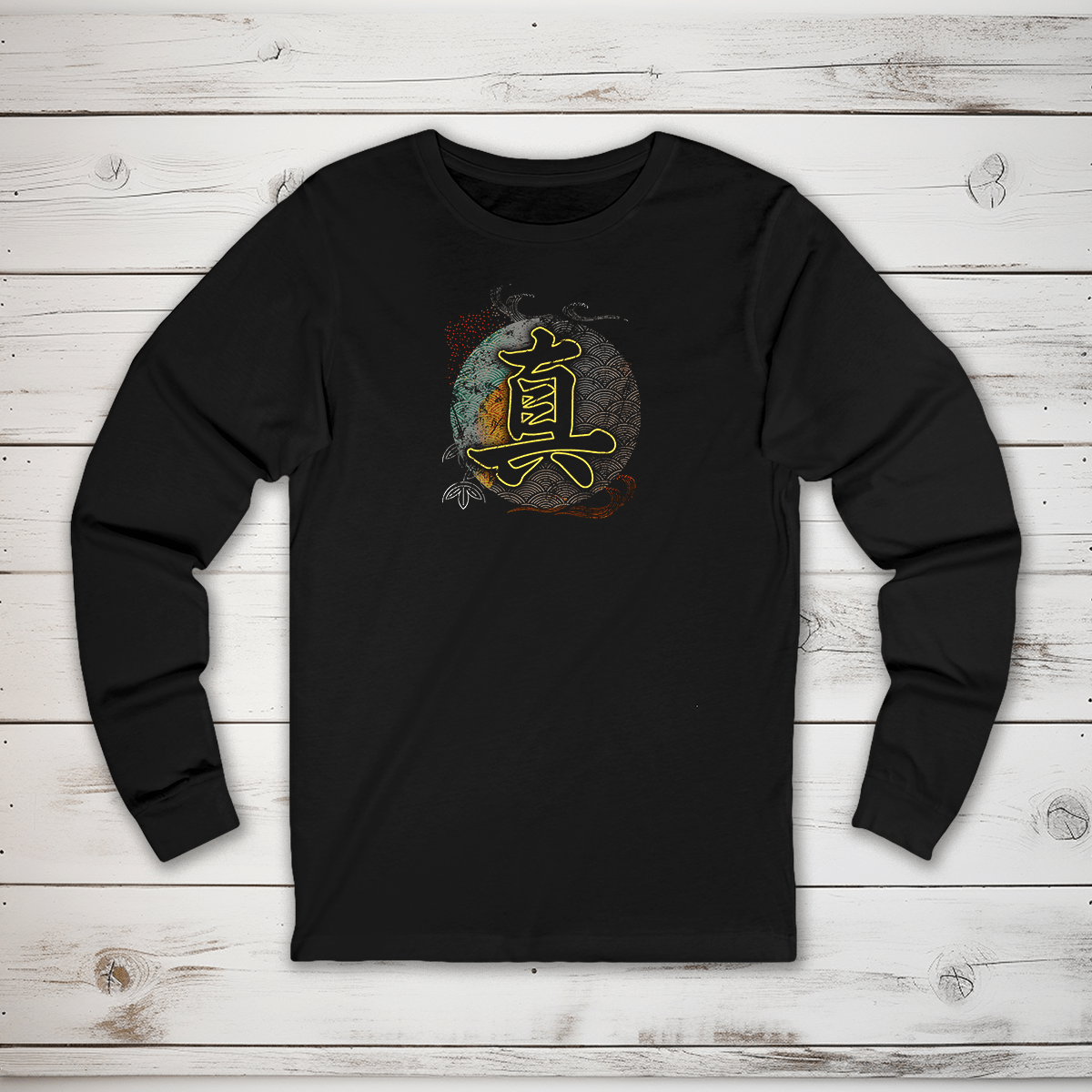 Truth Kanji Long Sleeve T-Shirt – Kanji Soul