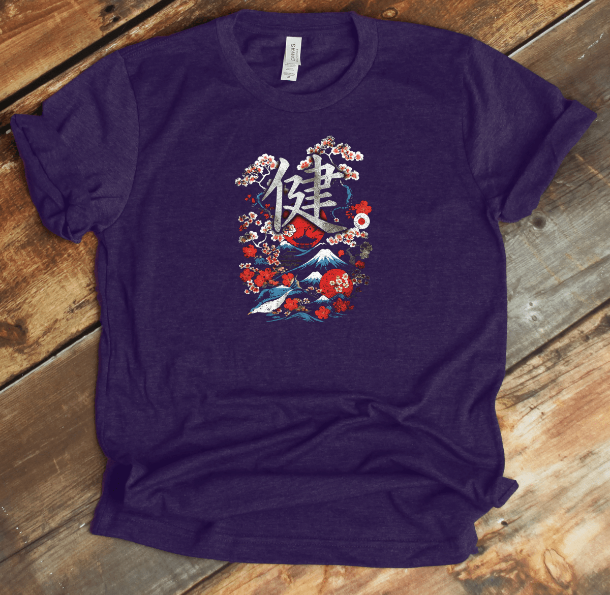 Health - Japanese Kanji T-Shirt – 健 – Kanji Soul